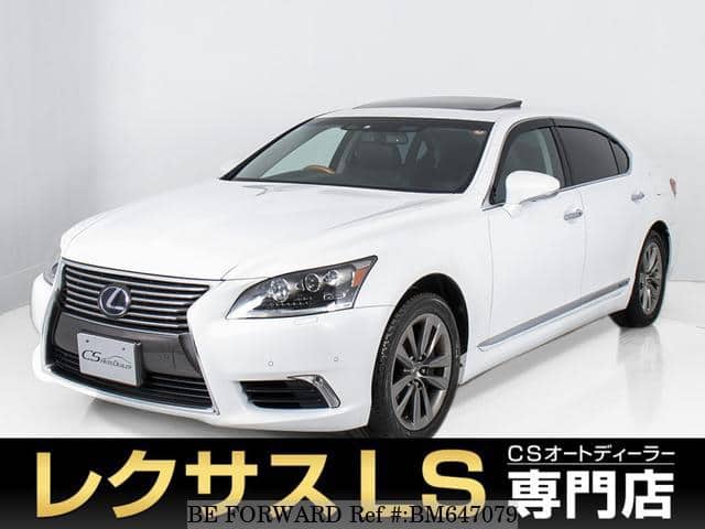 Used 2013 LEXUS LS/UVF46 for Sale BM647079 - BE FORWARD