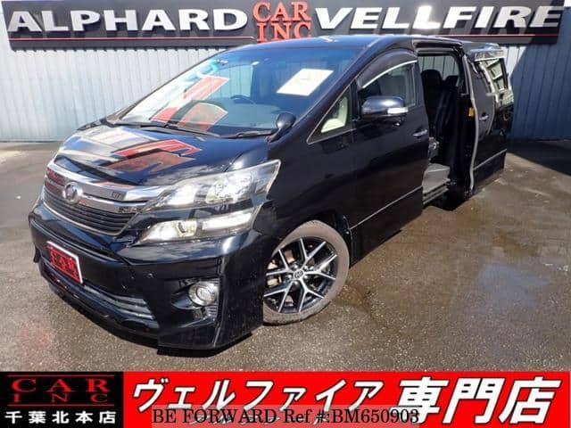 Used 2013 TOYOTA VELLFIRE 2.4ZII/ANH20W for Sale BM650903 - BE FORWARD