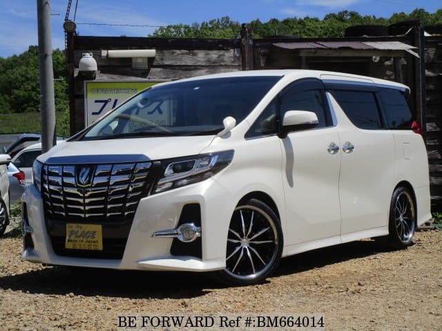 Used 2015 TOYOTA ALPHARD for Sale BM664014 - BE FORWARD