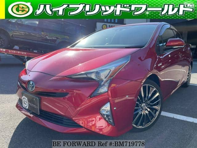 Used 2015 TOYOTA PRIUS/ZVW50 for Sale BM719778 - BE FORWARD