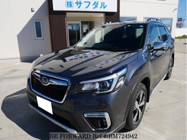 Used 2020 SUBARU FORESTER/SKE for Sale BM724942 - BE FORWARD
