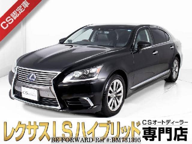 Used 2013 LEXUS LS/UVF46 for Sale BM731395 - BE FORWARD