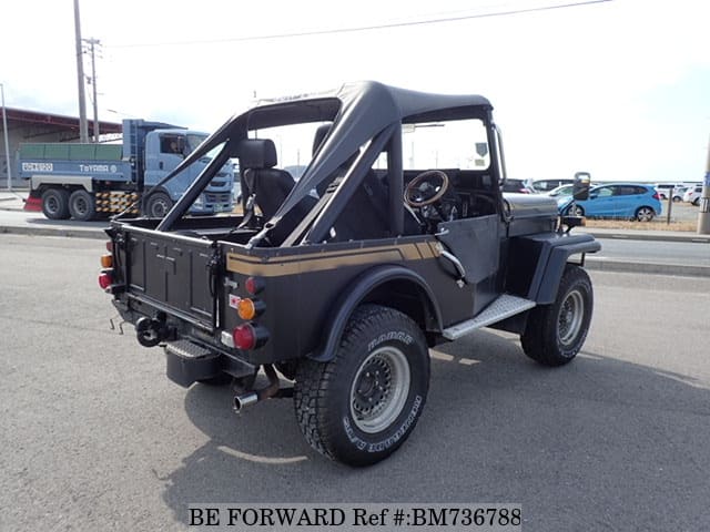 Used 1983 MITSUBISHI JEEP/L-J59 for Sale BM736788 - BE FORWARD