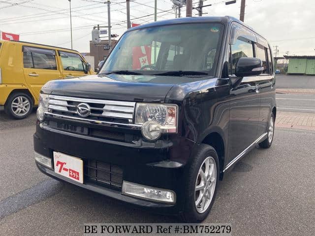 Used 2014 DAIHATSU MOVE CONTE/L575S for Sale BM752279 - BE FORWARD