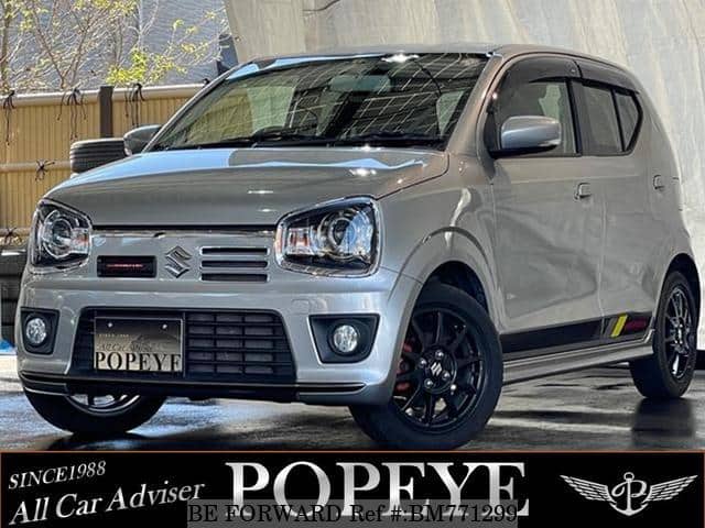 Used 2016 SUZUKI ALTO WORKS/HA36S for Sale BM771299 - BE FORWARD