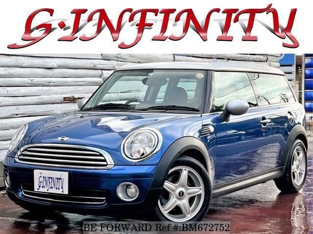 Used 2008 BMW MINI/ML16 for Sale BM672752 - BE FORWARD