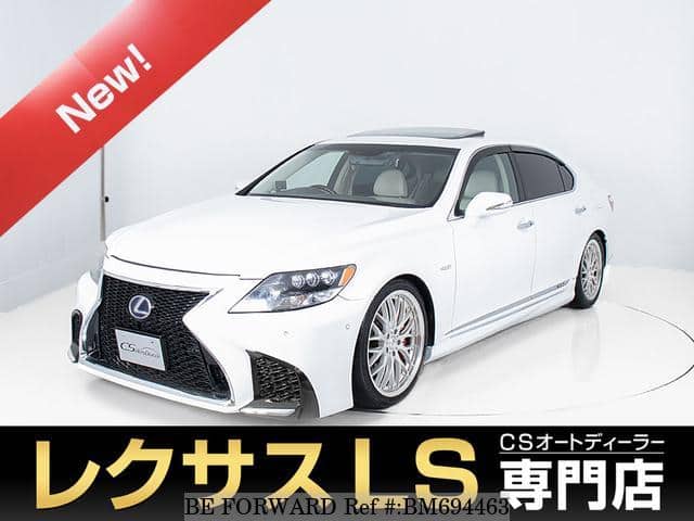Used 2008 LEXUS LS/UVF46 for Sale BM694463 - BE FORWARD