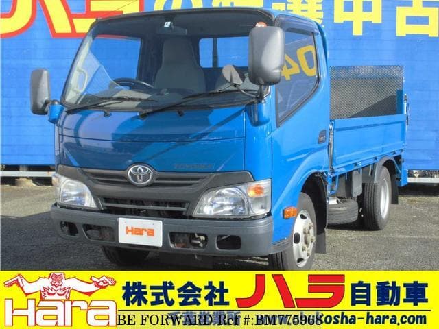 Used 2016 TOYOTA TOYOACE/XZC605 for Sale BM775968 - BE FORWARD