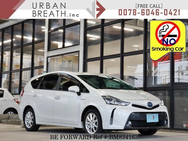 Used 2016 TOYOTA PRIUS ALPHA/ZVW41W for Sale BM834163 - BE FORWARD