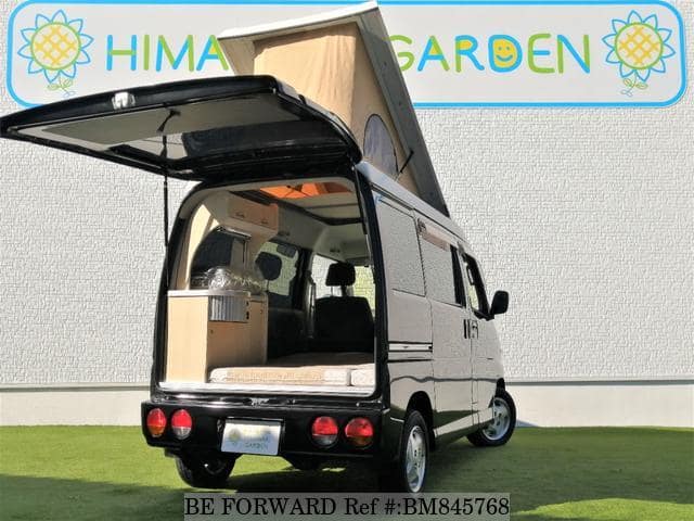 Used 2010 MITSUBISHI TOWN BOX/U61W for Sale BM845768 - BE FORWARD