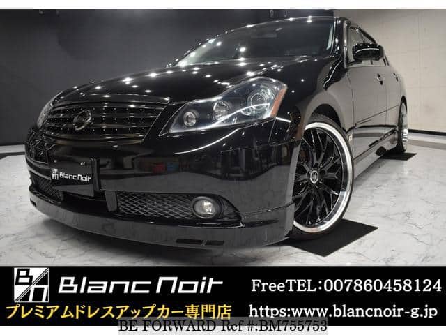 Used 2005 NISSAN FUGA/Y50 for Sale BM755753 - BE FORWARD