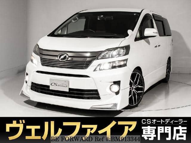 Used 2014 TOYOTA VELLFIRE/GGH20W for Sale BM913344 - BE FORWARD