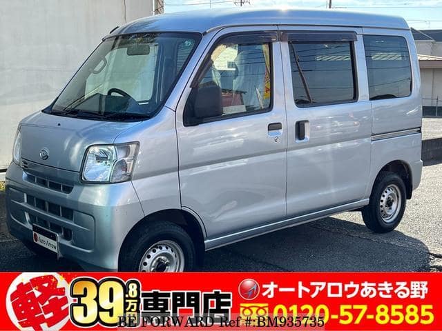 Used 2014 DAIHATSU HIJET CARGO/S321V for Sale BM935735 - BE FORWARD