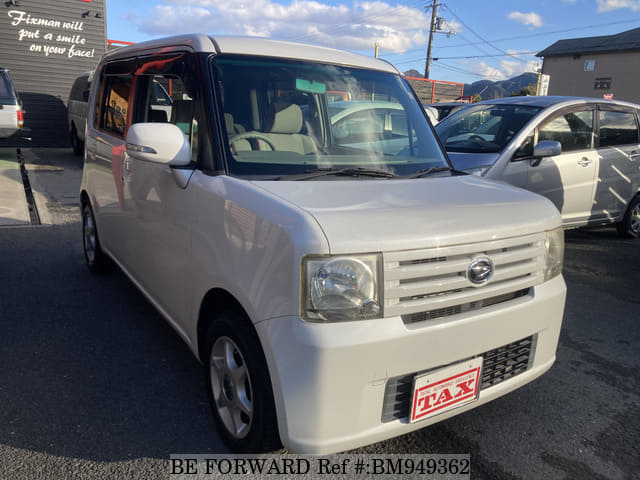 Used 2010 DAIHATSU MOVE CONTE XS/DBA-L575S for Sale BM949362 - BE FORWARD