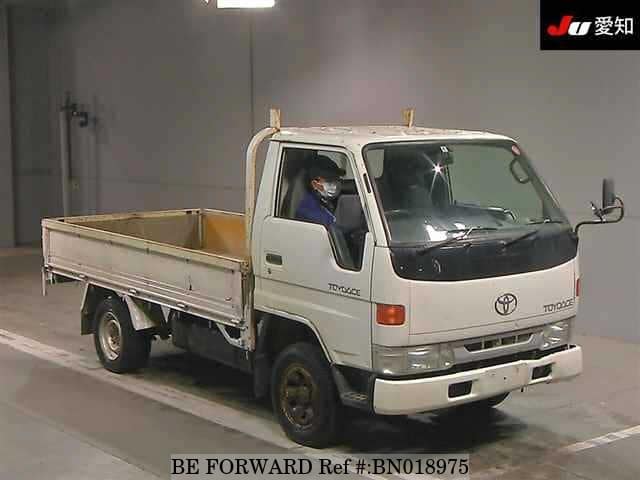 Used 1998 TOYOTA TOYOACE/KC-LY131 for Sale BN018975 - BE FORWARD