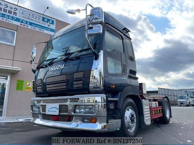 Used 2009 ISUZU GIGA/PKG-EXD52D8 for Sale BN127250 - BE FORWARD