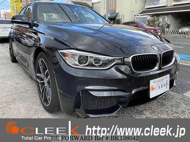 Used 2012 BMW 3 SERIES 320i/DBA-3B20 for Sale BK138042 - BE FORWARD