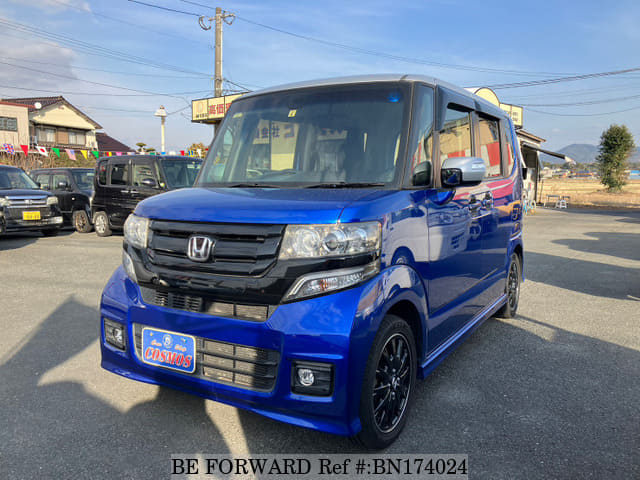 Used 2015 HONDA N BOX GL2/DBA-JF1 for Sale BN174024 - BE FORWARD