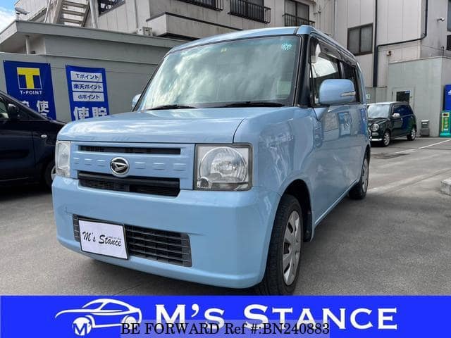Used 2013 DAIHATSU MOVE CONTE/L575S for Sale BN240883 - BE FORWARD