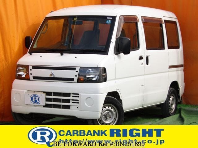 Used 2011 MITSUBISHI MINICAB VAN/U61V for Sale BN251699 - BE FORWARD