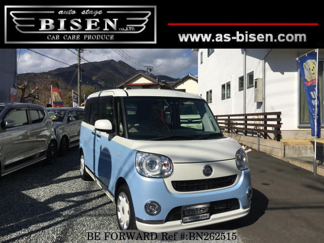 Used 2018 DAIHATSU MOVE GSAIII/DBA-LA800S for Sale BN262515 - BE FORWARD