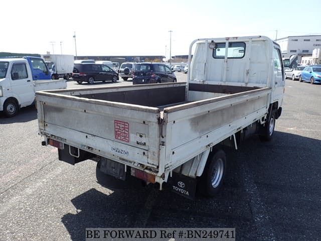 Used 1997 TOYOTA DYNA TRUCK/KC-LY131 for Sale BN249741 - BE FORWARD