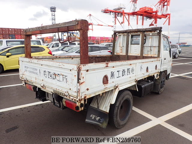 Used 1992 TOYOTA DYNA TRUCK HIGH DECK/U-BU60 for Sale BN259760 - BE FORWARD