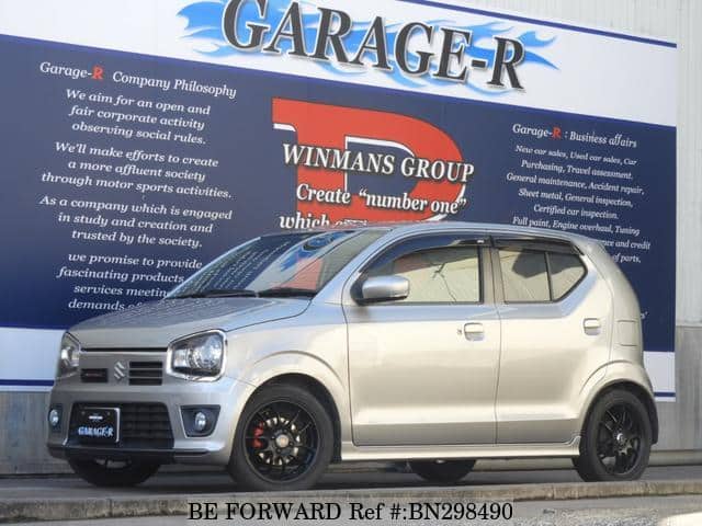 Used 2016 SUZUKI ALTO WORKS/HA36S for Sale BN298490 - BE FORWARD