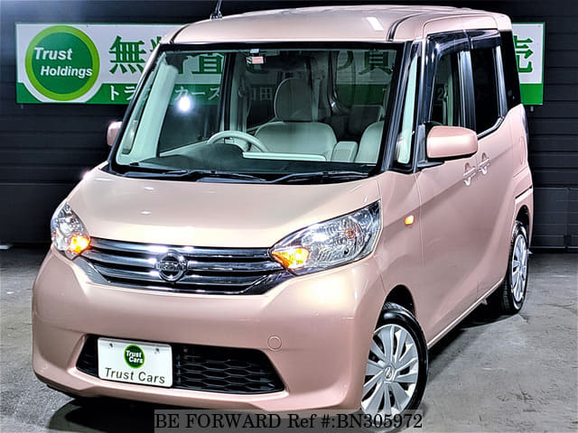 Used 2014 NISSAN DAYZ ROOX X/DBA-B21A for Sale BN305972 - BE FORWARD