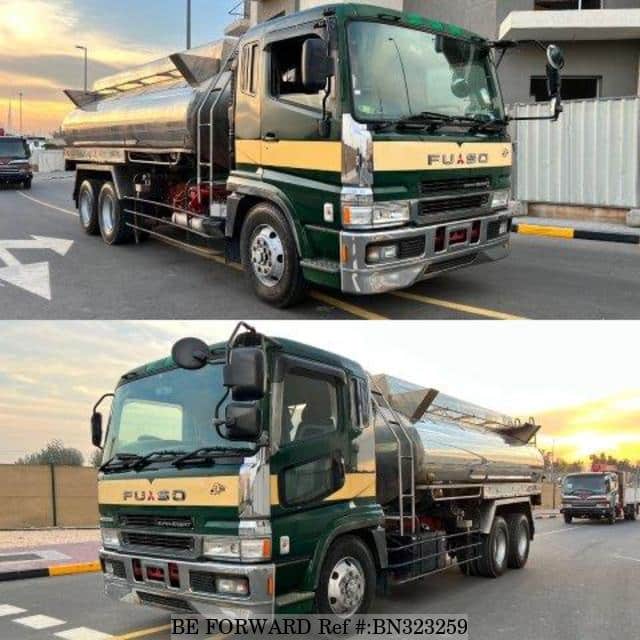 Used 2000 MITSUBISHI FIGHTER/Fuso-Tanker for Sale BN323259 - BE FORWARD