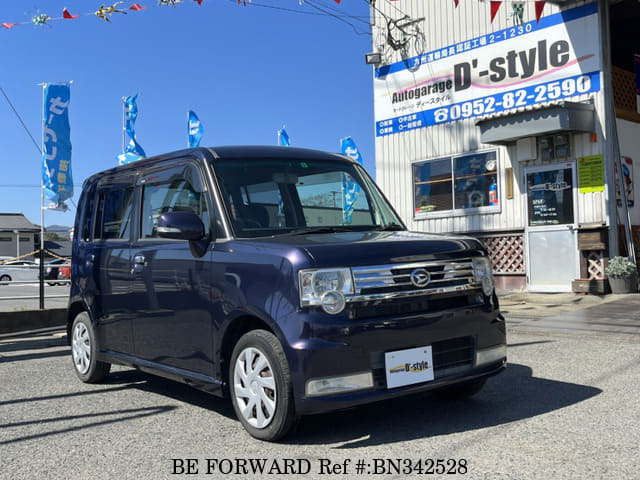 Used 2012 DAIHATSU MOVE CONTE X/DBA-L575S for Sale BN342528 - BE FORWARD