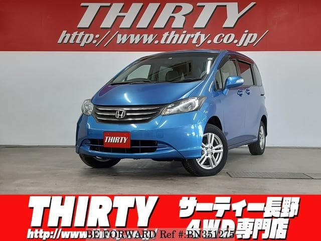 Used 2011 HONDA FREED/GB4 for Sale BN351275 - BE FORWARD