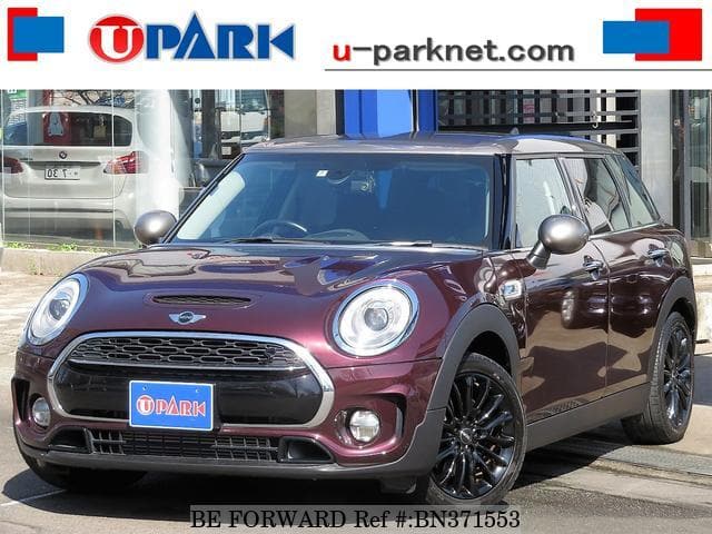 Used 2016 BMW MINI/LN20 for Sale BN371553 - BE FORWARD
