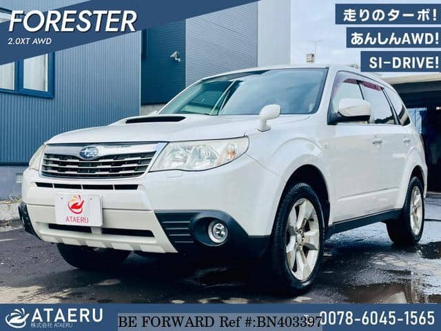 Used 2008 SUBARU FORESTER/SH5 for Sale BN403397 - BE FORWARD