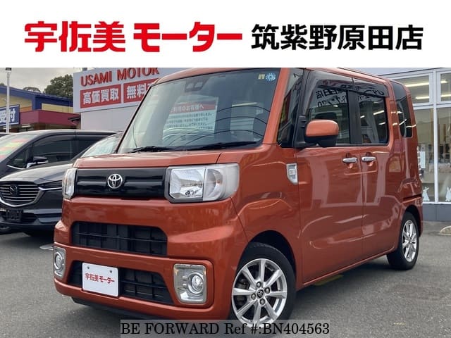 Used 2019 TOYOTA PIXIS VAN L SA3/4BA-LA700A for Sale BN404563 - BE FORWARD