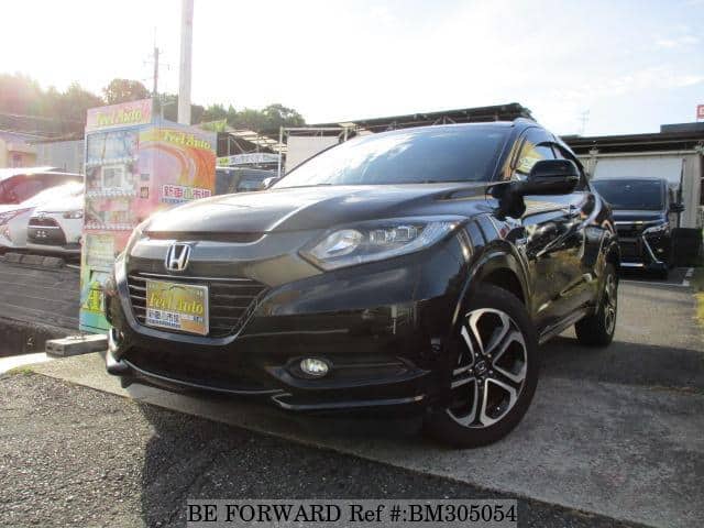 Used 2014 HONDA VEZEL/RU3 for Sale BM305054 - BE FORWARD