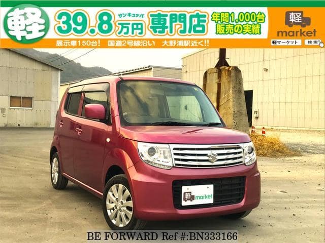 Used 2014 SUZUKI MR WAGON/MF33S for Sale BN333166 - BE FORWARD