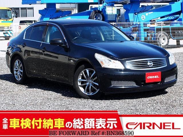 Used 2007 NISSAN SKYLINE/V36 for Sale BN368590 - BE FORWARD