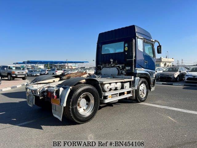 Used 2001 MITSUBISHI SUPER GREAT/Fuso for Sale BN454108 - BE FORWARD