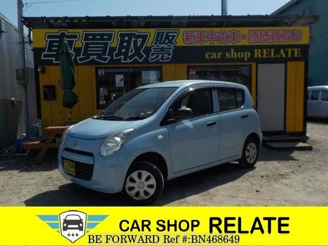 Used 2014 SUZUKI ALTO/HA25S for Sale BN468649 - BE FORWARD