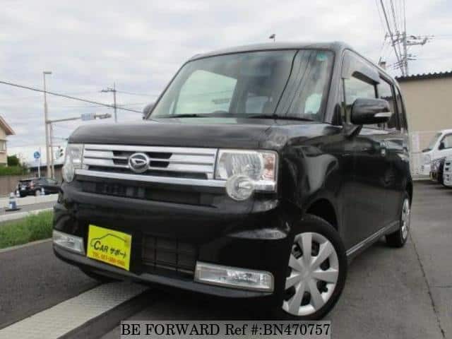 Used 2014 DAIHATSU MOVE CONTE/L575S for Sale BN470757 - BE FORWARD