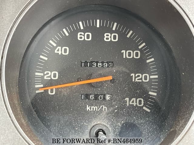 Used 1988 TOYOTA DYNA TRUCK/N-BU60 for Sale BN464959 - BE FORWARD
