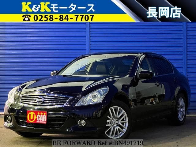 Imetumika 2014 NISSAN SKYLINE/NV36 kwa Uuzaji BN491219 - BE FORWARD