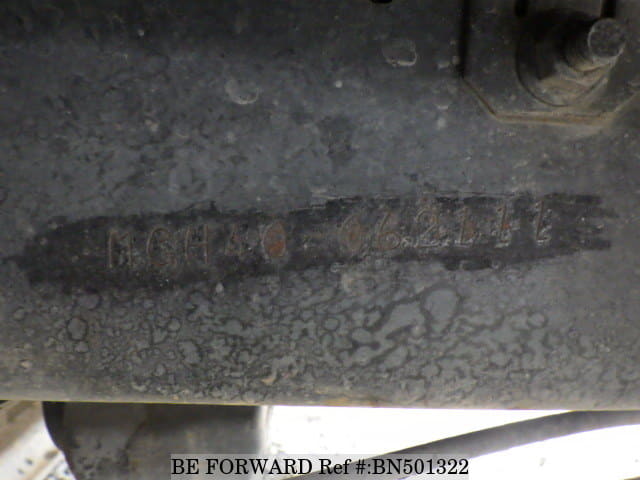 Used 1987 NISSAN ATLAS/N-MGH40 for Sale BN501322 - BE FORWARD