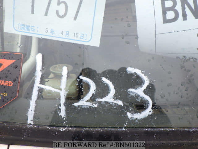 Used 1987 NISSAN ATLAS/N-MGH40 for Sale BN501322 - BE FORWARD