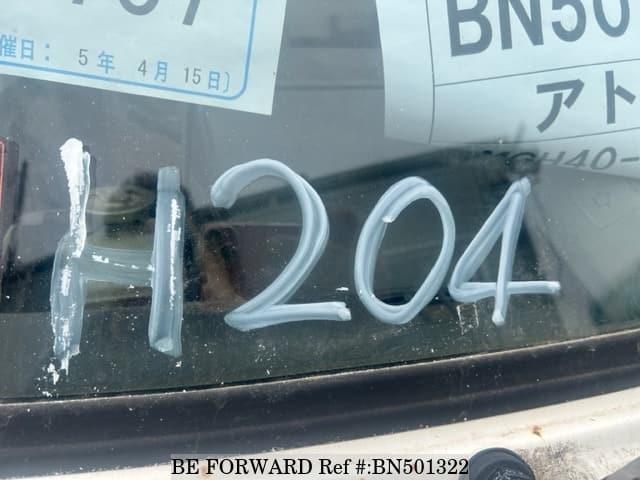 Used 1987 NISSAN ATLAS/N-MGH40 for Sale BN501322 - BE FORWARD