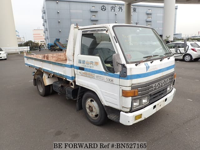 Used 1995 TOYOTA DYNA TRUCK/U-BU66D for Sale BN527165 - BE FORWARD