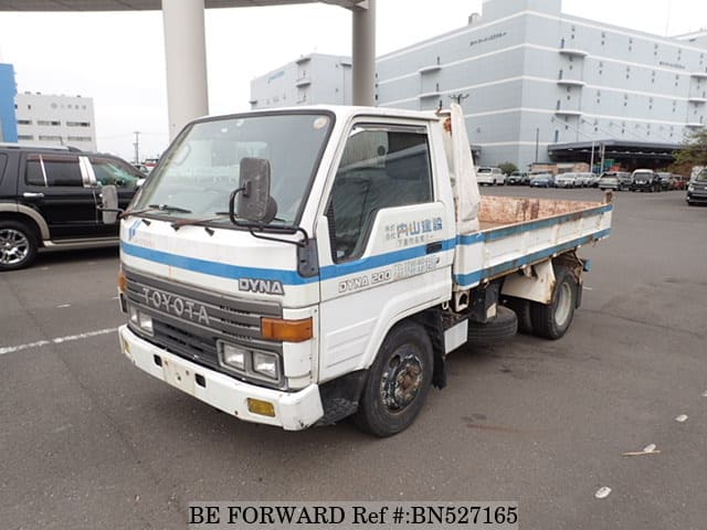 Used 1995 TOYOTA DYNA TRUCK/U-BU66D for Sale BN527165 - BE FORWARD