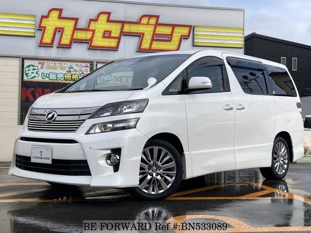 Used 2014 TOYOTA VELLFIRE 2.4Z Golden Eyes 2/DBA-ANH20W for Sale ...