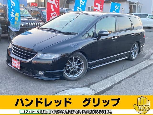 Used 2007 HONDA ODYSSEY/RB2 for Sale BN555134 - BE FORWARD